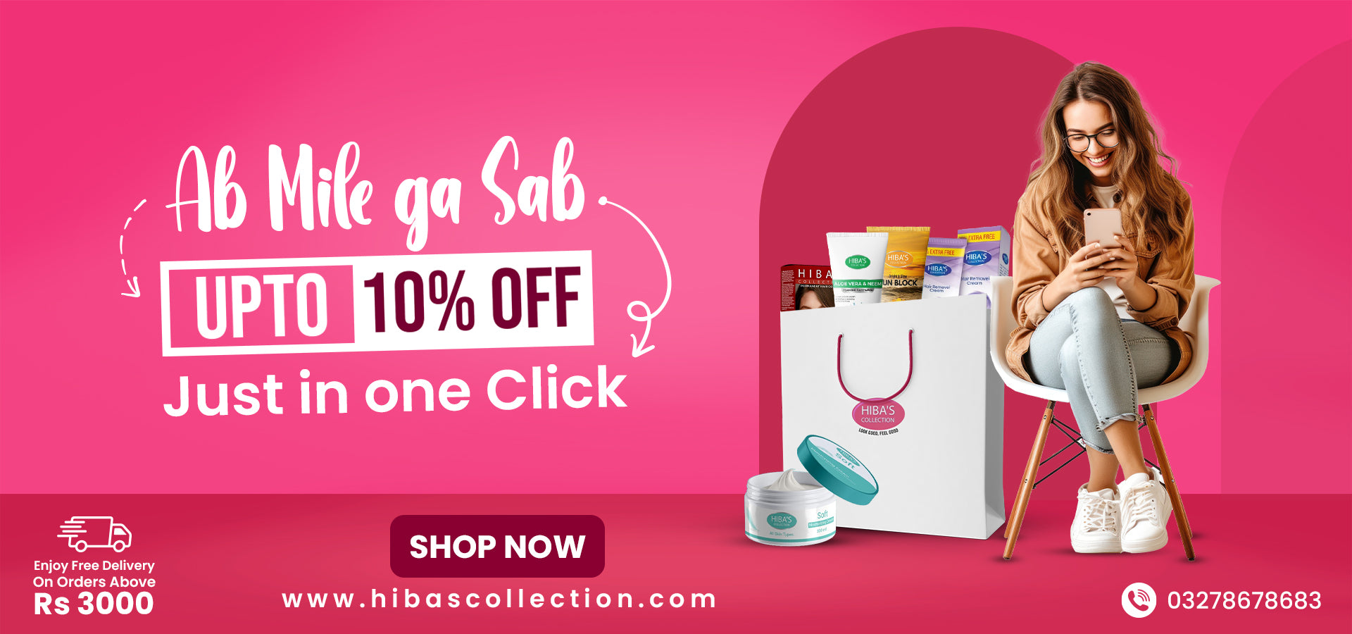 Hiba's Collection – Hiba's Collection